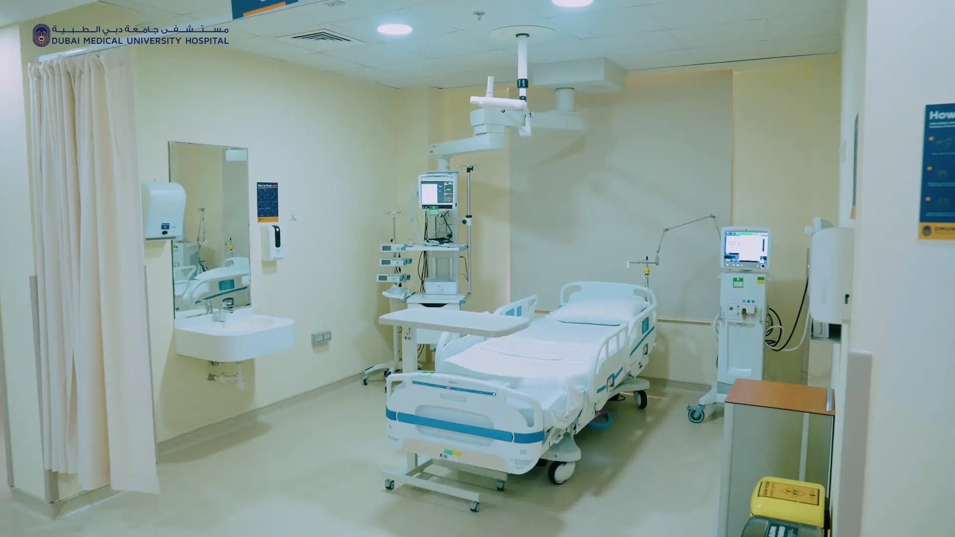 Dubai Medical University Hospital, Dubai: book an appointment, 20 doctors - odoctor.ae